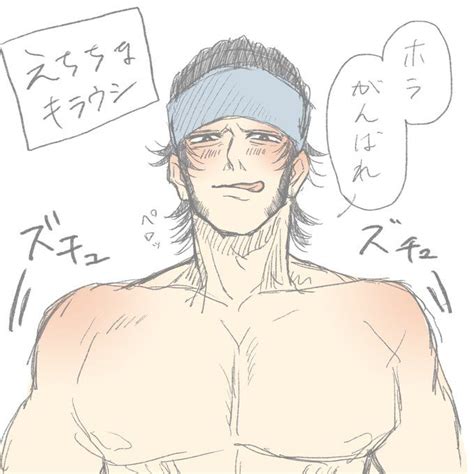 るい 6月原稿中 Yuuabrirui さんのイラスト・マンガ作品まとめ 74 件 Twoucan Cute Art
