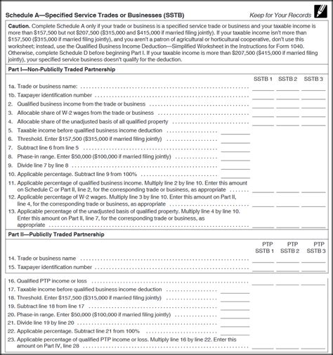 Lacerte Complex Worksheet Section 199a Qualified Business Inco