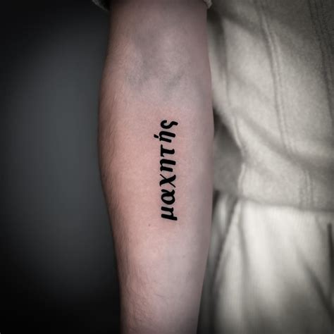 블랙워크 블랙앤그레이 붓터치 서울타투 Sseong Tattoo • Instagram Photos And Videos