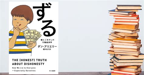 知識の切り抜き無料配布所 本の蔵知、はじめました。
