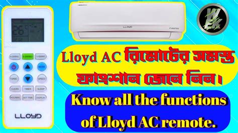 Lloyd Ac Remote Function All Functions In Lloyd Ac Remote W