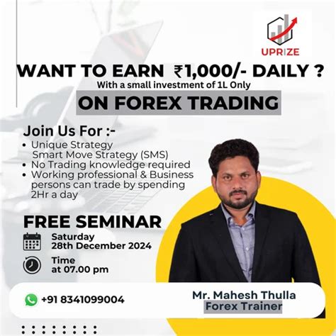 Trading Training In Rangareddy Id 2855510093662