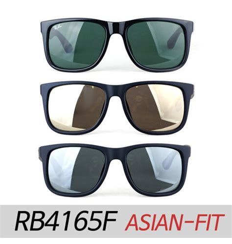 레이밴 Rb4165f 미러 선글라스 백화점as가능 Rb4165 F Rayban 티몬