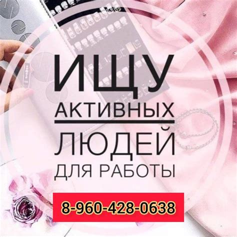 ПОДХОДИТ ДЛЯ МОЛОДЫХ МАМ ДОМОХОЗЯЕК И ПРОСТО ДЛЯ ТЕХ КОМУ НУЖНЫ