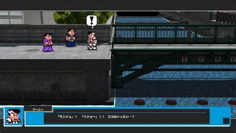 River City Melee Mach Heads To Ps4 And Switch This October