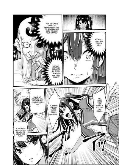 Tsuyagari Mura 7 Nhentai Hentai Doujinshi And Manga