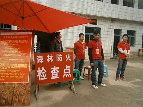 材料与建筑工程学院青年志愿者积极参与白云区“ 清明节暨行风建设月”宣传服务活动 贵州师范大学新闻网