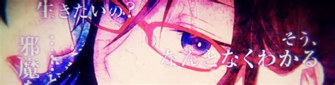 Exile Election Gets Shihori Yurizono Character Trailer