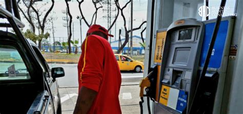 Ecuador Está En Top 20 De Las Gasolinas Más Baratas Del Mundo Su