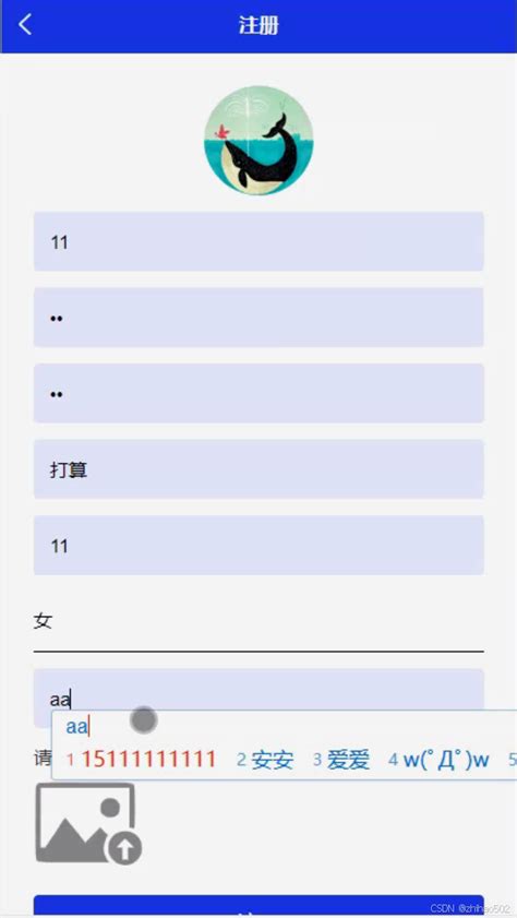 基于pythonflask框架的医药销售小程序（开题程序论文） 计算机毕设 Csdn博客