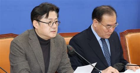 민주당 오는 29일 ‘쌍특검법 재의결 버튼 누른다국힘 “당연히 부결” 자신감