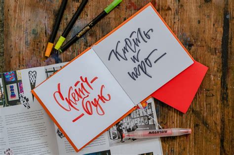 Mastering Typography Experiment And Iterate For Stunning Designs With