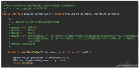 软件测试必须遵循的ui自动化设计军规霍格沃兹测试开发学社infoq写作社区