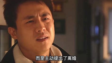 结婚多年没有孩子，因此离婚，刚离婚才发现怀上了——《中国家庭之新渴望》高清1080p在线观看平台腾讯视频