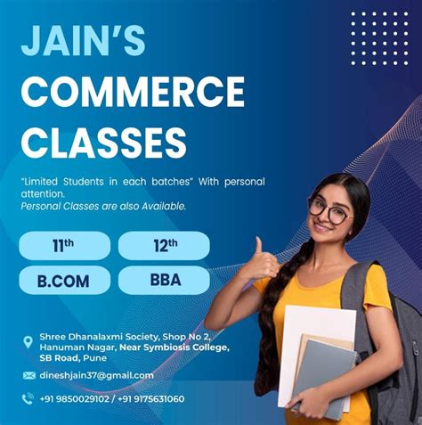 Jains Commerce Classes Best Commerce Classes In Sb Raod Top