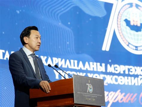 Н Учрал Хаягийн системийг олон улсын жишигт нийцүүлэн хөгжүүлнэ