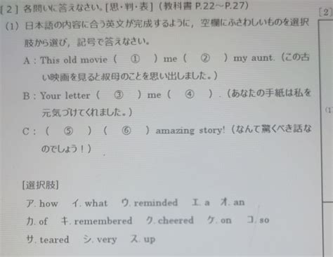 日本でいう「マフラー」は英語ではscarfというのでしょうか 「マフ Yahoo知恵袋
