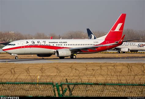 B-6866 | Boeing 737-89P | Shanghai Airlines | Konoha | JetPhotos