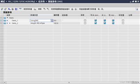 睿尔曼超轻量仿人机械臂 Plc控制机械手臂plc编程 Csdn博客