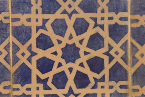 Azulejos