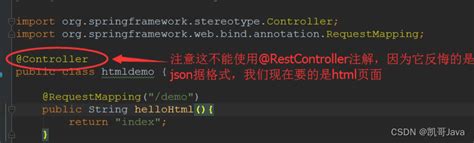 简单快速的用springboot访问静态资源包括（图片、html）及springresourcesstatic Locations不能正常