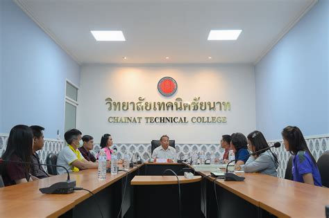 โรงเรียนราชประ โรงเรียนราชประชานุเคราะห์ ๔๖ จังหวัดชัยนาท