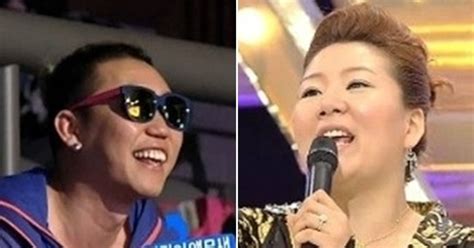 김세아 남자친구 공개 애칭은 파랑이 앵무새
