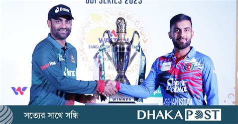আফগানদের বিপক্ষে কাল ওয়ানডে মিশনে নামছে বাংলাদেশ
