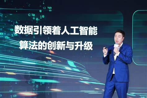 多元开放 持续进化 新华三重磅发布多款智算新品h3c Uniserver T1100 G3zol企业站 中关村在线