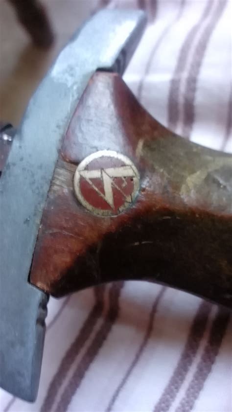 ანტიკვარი