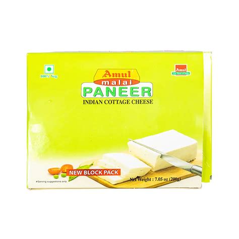 Amul Panner 200g Shah Groceries
