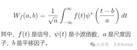 心电信号基于小波变换的QRS波的检测附Matlab代码 小波变换心电信号r波检 matlab CSDN博客