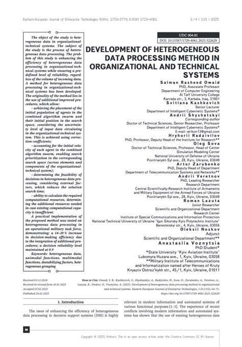 pdf development of heterogeneous data processing method in