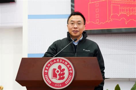 华东师范大学第二附属中学 华东师大二附中召开校级干部宣布会议