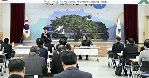 장수 한우랑사과랑축제 9월 18~21일 열린다