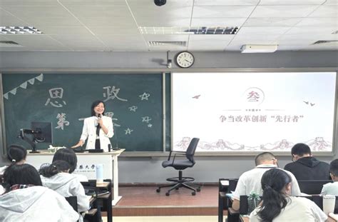 践行改革创新精神，书写青春奋斗之华章 ——中药学院党委书记张娟讲授 思政第一课” 广州中医药大学中药学院（新）