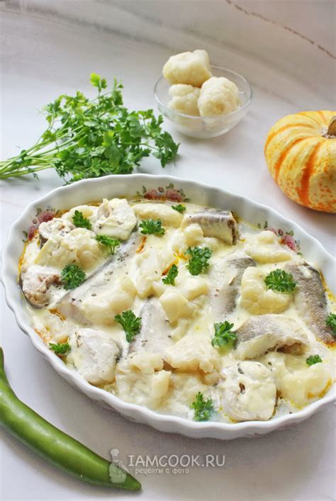 Хек с цветной капустой в духовке — рецепт с фото пошагово