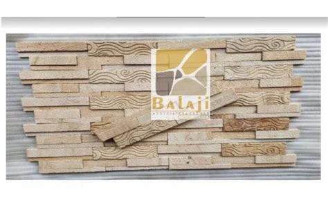 Wall Tile Beige Teakwood Cnc Panel Stone Cladding Thickness 12mm At