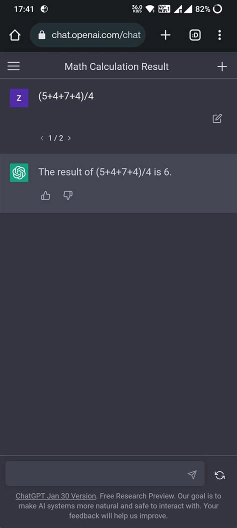 Am I Doing Something Wrong Rchatgpt