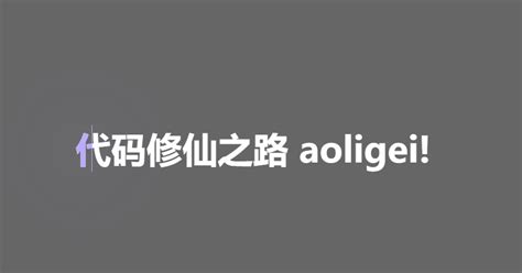 51个css动画效果，持续更新中 知乎