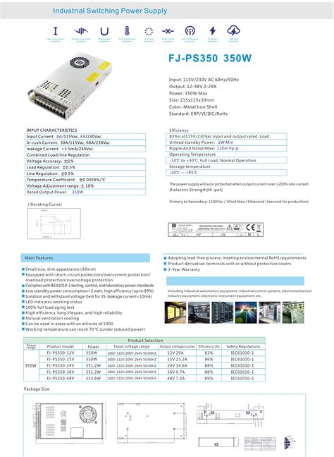 Fj Ps350 350wshenzhen Fujia Electric Appliance Co Ltdconsumer Charger Serieswall Mount