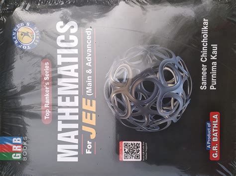 Buy Top Rankers Series Mathematics Book Online At Low Prices In India Top Rankers Series