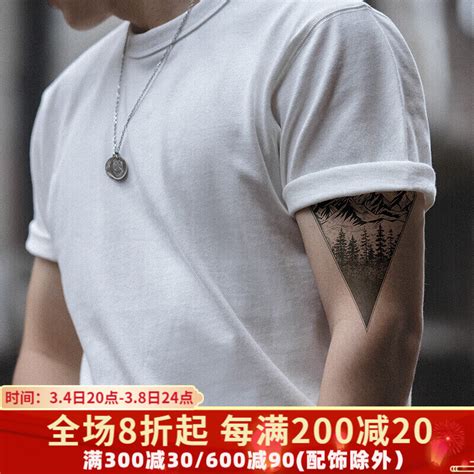 马登工装 美式复古重磅300g纯色厚实碳素磨毛t恤男士纯棉短袖 白色 Xl 京东商城【降价监控 价格走势 历史价格】 一起惠神价网