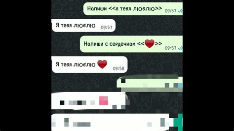 видео моё Youtube