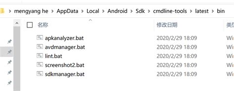 How To Solve Android License Status Unknown And Also Android Sdkmanager Tool Not Found Tried