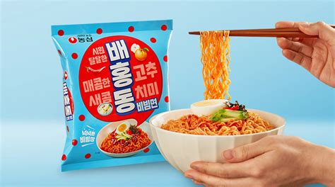 비빔면으로 여름 준비 시작 낭만돼지 김준현 X 농심 배홍동 팝업