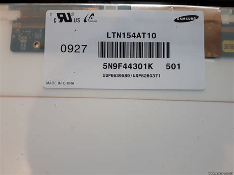 Прошивка XPX EA-1668D Шасси (Main Board): G-TD005-V1.0