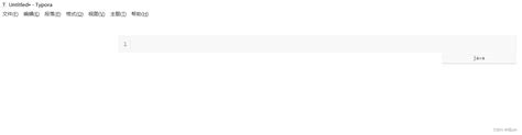 Markdown语法 Typora笔记本多级别列表typora Csdn博客