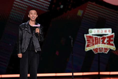 愛奇藝《喜劇之王單口季》圓滿結束 聚焦中國草根喜劇 經商新聞