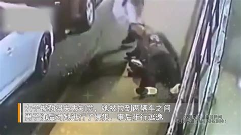 女子在街头遭侵犯，被人套脖拉倒几秒失去知觉，画面太残忍